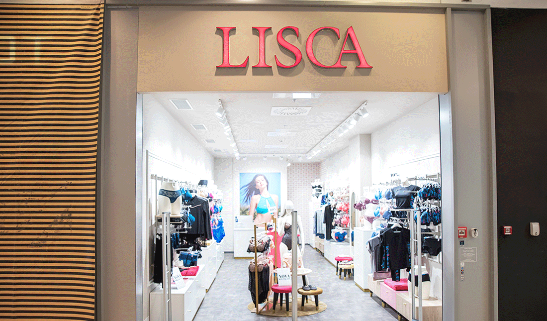 Avenue Mall Zagreb - Lisca
