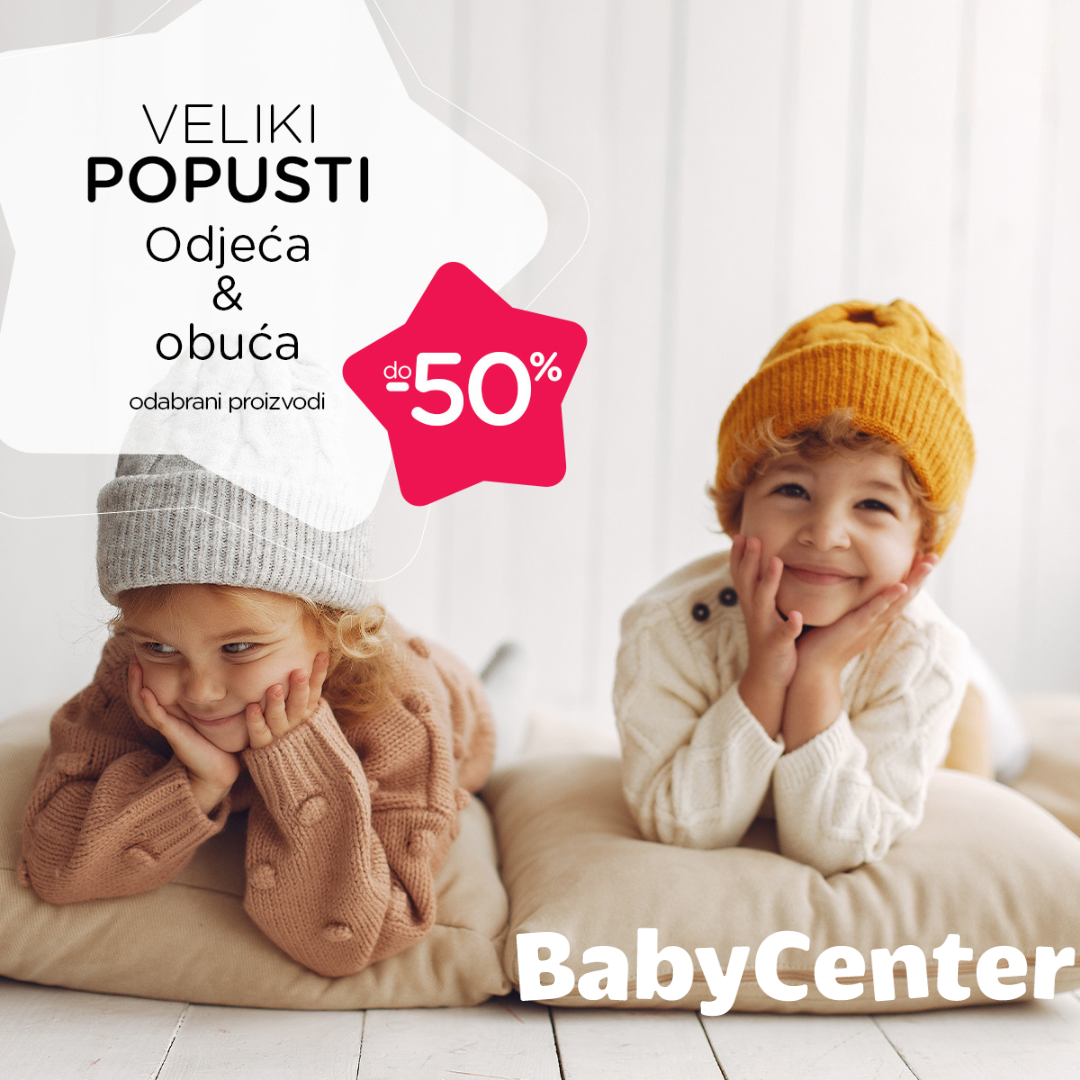 Avenue Mall Zagreb - VELIKI POPUSTI